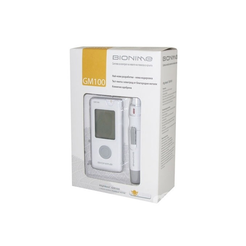 Glucometru si trusa de masurare glicemie GM 100 Bionime GM 100 Ieftin ...